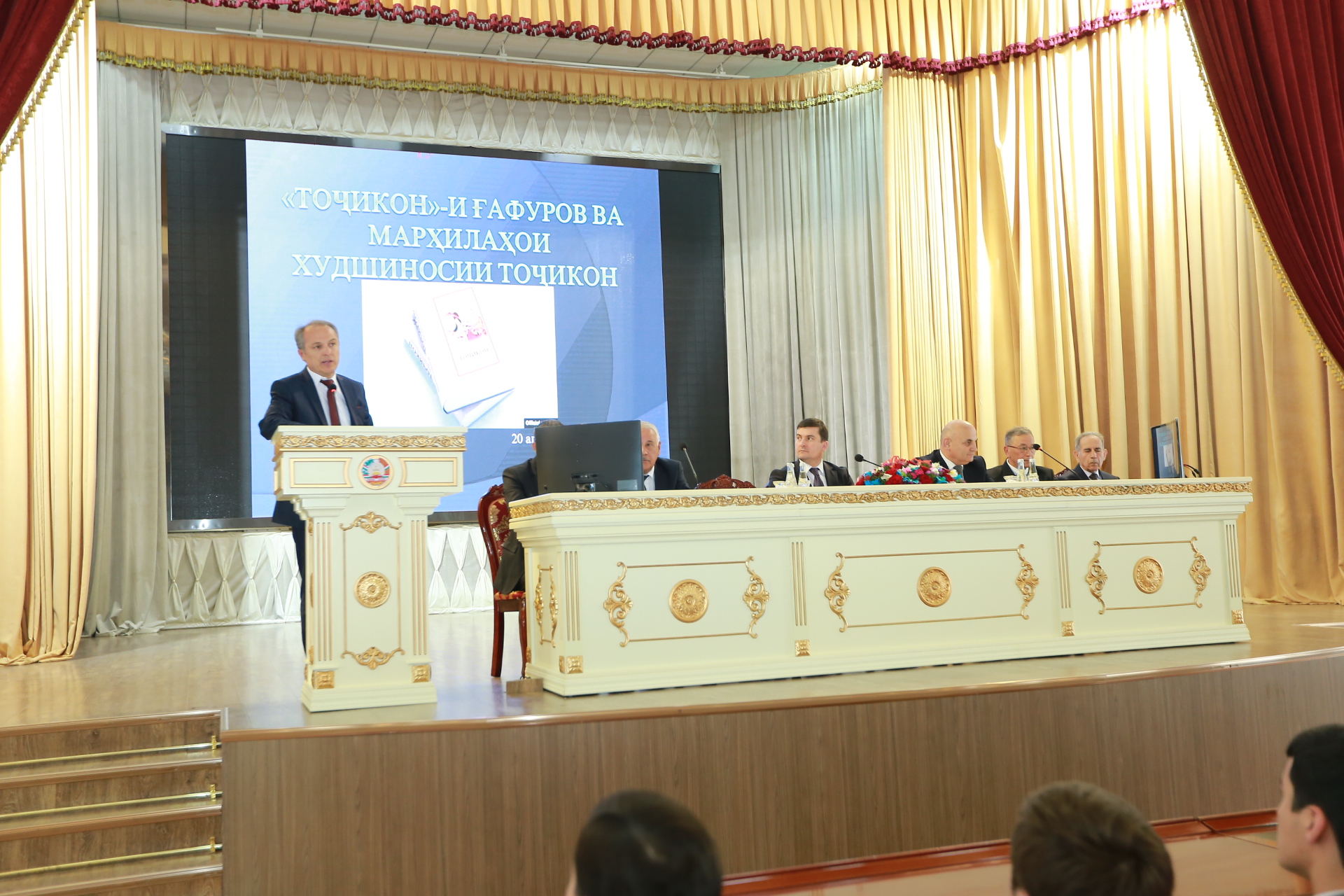 Science Week 2021 – tnu