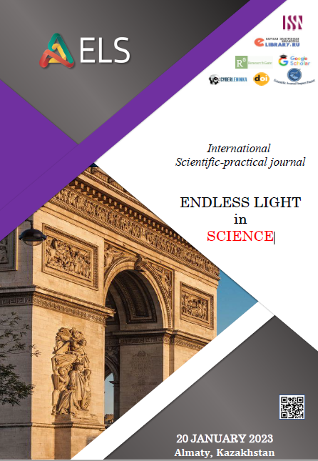 International Scientific-practical journal ENDLESS LIGHT in SCIENCE – tnu