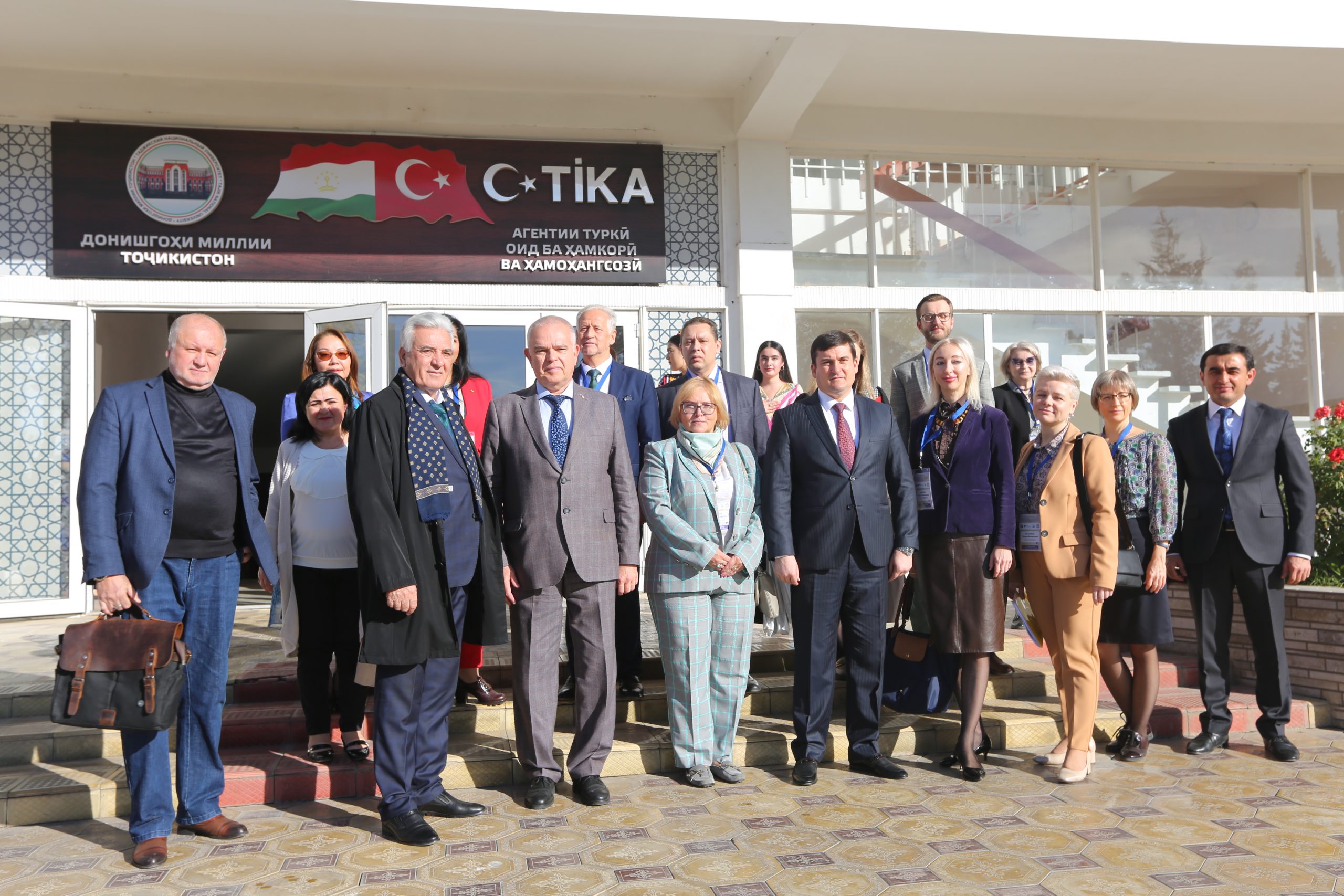 XVI INTERNATIONAL FORUM “DIALOGUE OF LANGUAGES AND CULTURES IN CIS ...