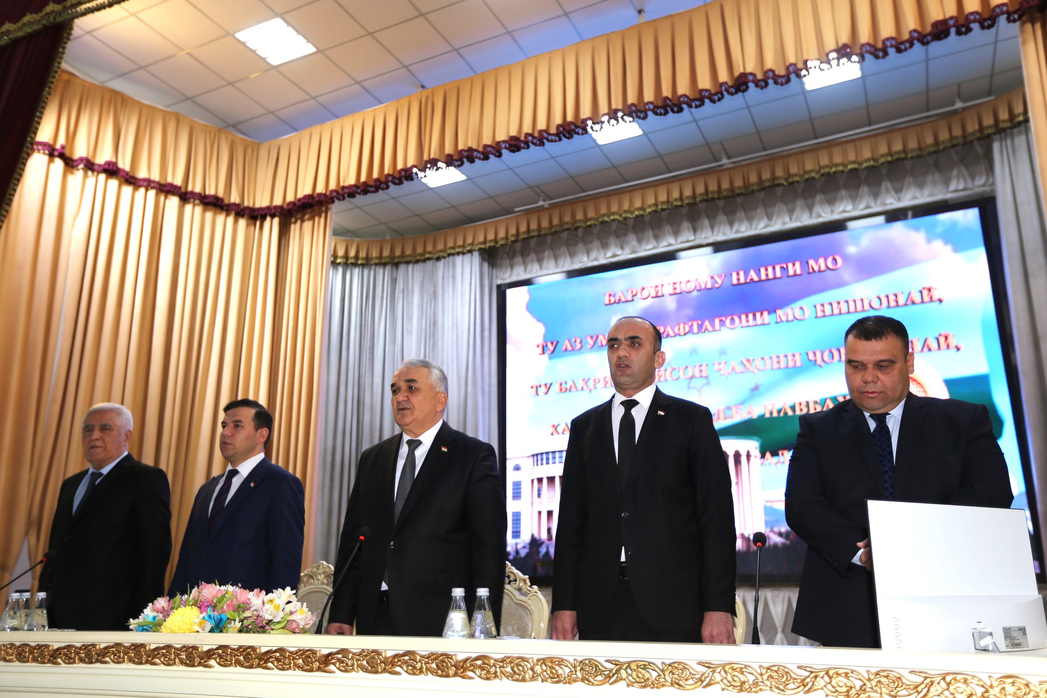 The Historical Significance of the Khujand Declaration on Eternal ...